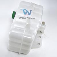 China E336GC/345GC/349GC Radiator Expansion Tank 502-4178 251-3227 Auxiliary Kettle for sale
