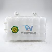 China E336GC/345GC/349GC Radiator Expansion Tank 502-4178 251-3227 Auxiliary Kettle for sale