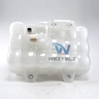 China E336GC/345GC/349GC Radiator Expansion Tank 502-4178 251-3227 Auxiliary Kettle for sale