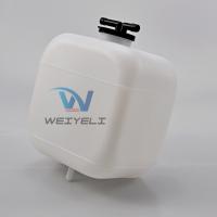 China Sumitomo Excavator Auxiliary Kettle Plastic Radiator Expansion Tank SH60/80 for sale