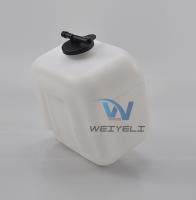 China Sumitomo Excavator Auxiliary Kettle Plastic Radiator Expansion Tank SH60/80 for sale