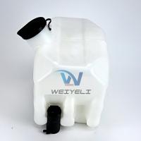 China E320C Cat Single Motor Construction Machinery Wiper Kettle 176-1931 7T-8890 for sale