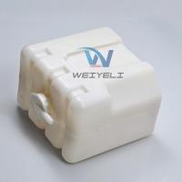 China Yuchai Auxiliary Kettle Plastic Radiator Coolant Expansion Tank For YC135/210/230 for sale