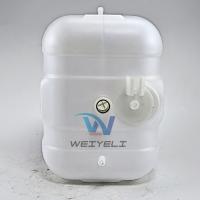 China VOE 11110211 17214674 11110410 4804536 Coolant Tank Assembly For EC210B/240B/290B for sale