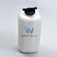China Excavator Engine Coolant Expansion Tank Radiator Overflow Bottle For FR60 / SWE60 / 80 for sale