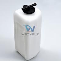 China Excavator Engine Coolant Expansion Tank Radiator Overflow Bottle For FR60 / SWE60 / 80 for sale