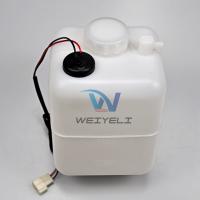 China FR150 Excavator Engine Spare Parts Auxiliary Water Kettle Radiator Overflow Bottle for sale