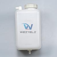 China XE60DA / 75DA XGMA Excavator Engine Auxiliary Water Kettle Coolant Expansion Tank for sale