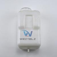 China XE60DA / 75DA XGMA Excavator Engine Auxiliary Water Kettle Coolant Expansion Tank for sale
