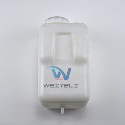 China XE60DA / 75DA XGMA Excavator Engine Auxiliary Water Kettle Coolant Expansion Tank for sale