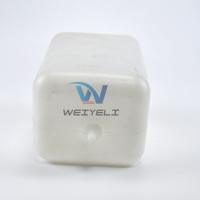 China XE60DA / 75DA XGMA Excavator Engine Auxiliary Water Kettle Coolant Expansion Tank for sale