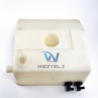 China Coolant Water Expansion Tank Assembly For 3CX 4CX 5CX Backhoe Loader for sale
