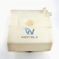 China Coolant Water Expansion Tank Assembly For 3CX 4CX 5CX Backhoe Loader for sale
