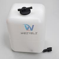 China Expansion Water Tank Auxiliary Kettle Excavator Parts Assy Coolant For Sumitomo for sale