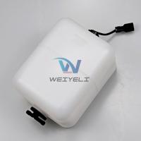 China Expansion Water Tank Auxiliary Kettle Excavator Parts Assy Coolant For Sumitomo for sale