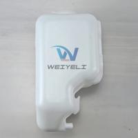 China Kato Universal Construction Machinery Wiper Kettle Windshield Wiper Spray Bottle for sale