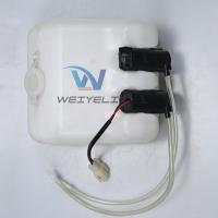 China Excavator Washer Wiper Spray Bottle 85315-0B010 XGQS66X-1 For XCMG 12V / 24V for sale