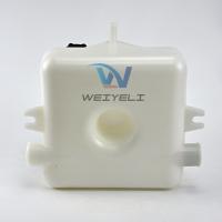 China JCB 331/32842 331/453220 Loader Radiator Expansion Tank Small Cooling Liquid Expansion Kettle for sale