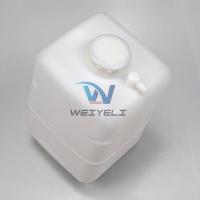 China XCMG XE135/150 Excavation Auxiliary Kettle Plastic Radiator Coolant Overflow Tank for sale