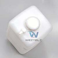 China XCMG XE135/150 Excavation Auxiliary Kettle Plastic Radiator Coolant Overflow Tank for sale