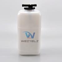 China Radiator Overflow Tank Coolant Expansion Bottle For KUBOTA20 Plastic Radiator Overflow Bottle for sale