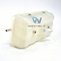 China 247-1385 247-1384 Coolant Expansion Tank D3K D5K Bulldozer Water Tank for sale