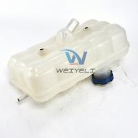 China 247-1385 247-1384 Coolant Expansion Tank D3K D5K Bulldozer Water Tank for sale