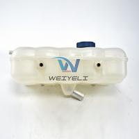 China 247-1385 247-1384 Coolant Expansion Tank D3K D5K Bulldozer Water Tank for sale