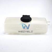 China Small Dynapac Roller Auxiliary Water Tank 4700386893 Coolant Expansion Tank for sale
