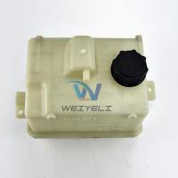 China Roller Loader Radiator Expansion Tank JCB128/15480 128/15479 346/90015 332E9125 34690016 for sale