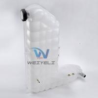 China Caterpillar Coolant Expansion Tank 511-0264 Radiator Expansion Tank For E320GC for sale