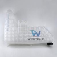 China Caterpillar Coolant Expansion Tank 511-0264 Radiator Expansion Tank For E320GC for sale