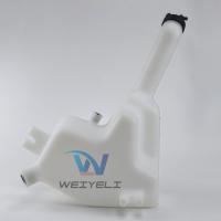 China JCB Spare Parts 3CX 4CX Backhoe Loader Radiator Expansion Tank 12602237 12602030 for sale