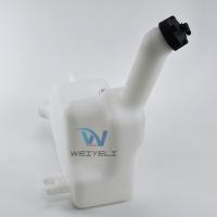 China JCB Spare Parts 3CX 4CX Backhoe Loader Radiator Expansion Tank 12602237 12602030 for sale