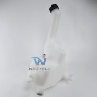 China JCB Spare Parts 3CX 4CX Backhoe Loader Radiator Expansion Tank 12602237 12602030 for sale