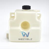 China OEM 128-15313 Backhoe Loader Spare Parts Expansion Water Tank For JCB 3CX 4CX for sale