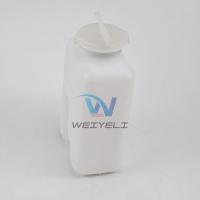 China 4431425 4397682 Excavator Reserve Auxiliary Kettle Plastic Small Coolant Overflow Tank for sale