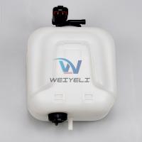 China Auxiliary Tank Kettle Coolant Expansion Tank For PC56/120-5 RD411-42680 For Komatsu for sale