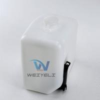 China Daewoo Excavator Construction Machinery Wiper Kettle General Windshield Washer Tank for sale