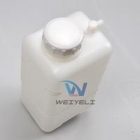 China Daewoo Coolant Expansion Tank For DH60 470-00107 K1003355 K1003355A K1003355B for sale