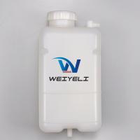 China Daewoo Coolant Expansion Tank For DH60 470-00107 K1003355 K1003355A K1003355B for sale