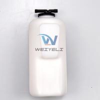 China Excavator Engine Expansion Tank DH55 894370-4500 For Daewoo Auxiliary Water Kettle for sale