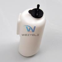 China Excavator Engine Expansion Tank DH55 894370-4500 For Daewoo Auxiliary Water Kettle for sale