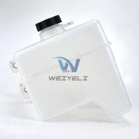 China DX300-9C/380-9C/420-9C/520-9C Radiator Expansion Tank 450107-00055B 450107-00056 for sale