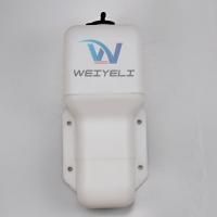China YN05P01496F1 Coolant Expansion Water Tank For Kobelco SK130//135/200/210/250/260-8 for sale