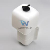 China YN05P01496F1 Coolant Expansion Water Tank For Kobelco SK130//135/200/210/250/260-8 for sale