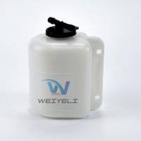 China Cooling Water Hitachi Coolant Expansion Tank EX15 / EX17 Auxiliary Tank for sale