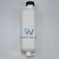 China VOE 14668664 Coolant Expansion Tank For EC60 / EC80 Engine Protecting Auxiliary Kettle for sale