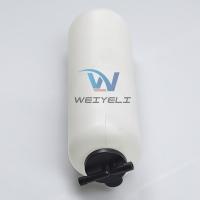China YanMar Excavator Radiator Assembly Coolant Expansion Tank for sale