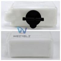 China Sany Micro Dig Coolant Expansion Tank For SY20/26 Radiator Overflow Bottle Auxiliary Kettle for sale